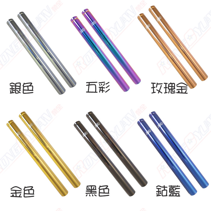 【榮銓】CCD 內管組🔥部分現貨🔥CFS-1 前叉內管套件 競技版 運動版 六代戰 SL+ 二代DRG KRV 曼巴 | 蝦皮購物