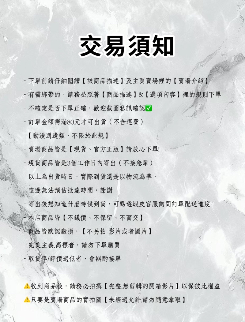 SEVENTEEN💎SPILL THE FEELS💎Yes24/生日卡/特典/小卡/勝哲/淨漢/知秀/圓佑/珉奎/DK | 蝦皮購物