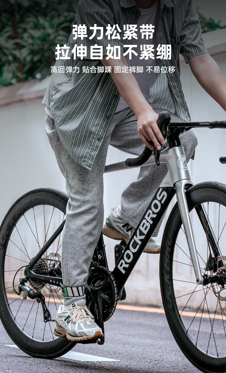 ROCKBROS洛克兄弟旗艦店 自行車束裤带 夜騎公路車反光绑腿带 夜跑警示手臂带 高亮安全褲帶 | 蝦皮購物