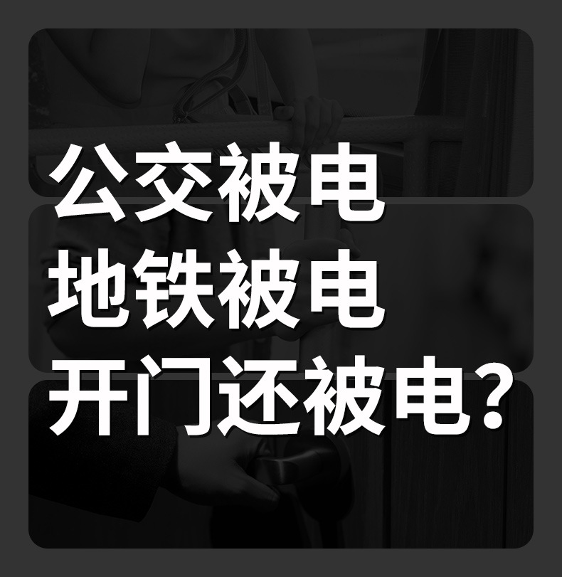 隔日寄🔥防靜電手環手鏈 腕帶靜電扣 無線運動手環能量防水負離子 手機維修工廠車間用 人體去除靜電無線手環腕帶 消除靜電 | 蝦皮購物
