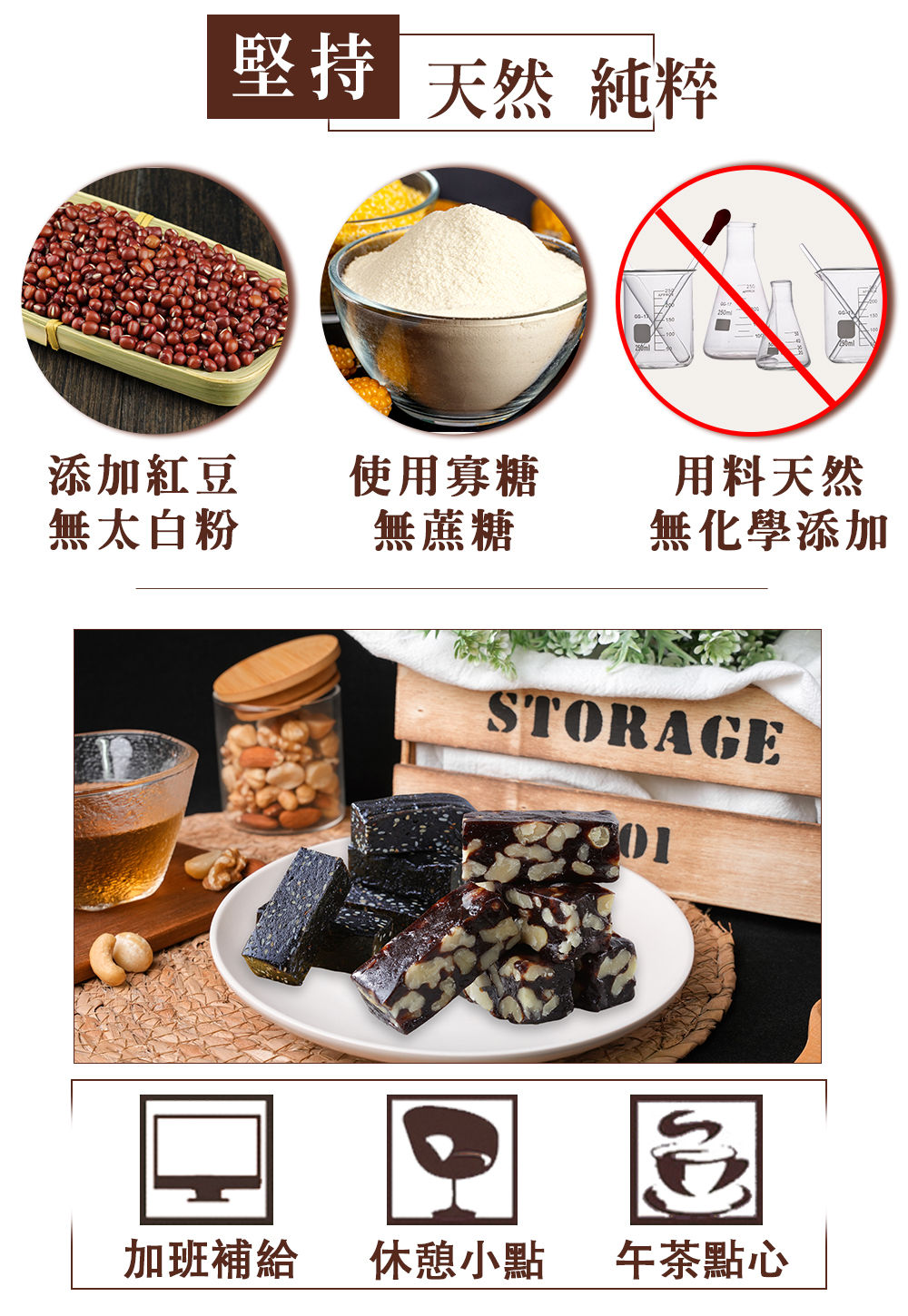 【瘋堅果ing】低糖高纖芝麻糕500gx1盒,附提袋｜無蔗糖｜台中十大伴手禮｜禮盒｜出貨快速 | 蝦皮購物