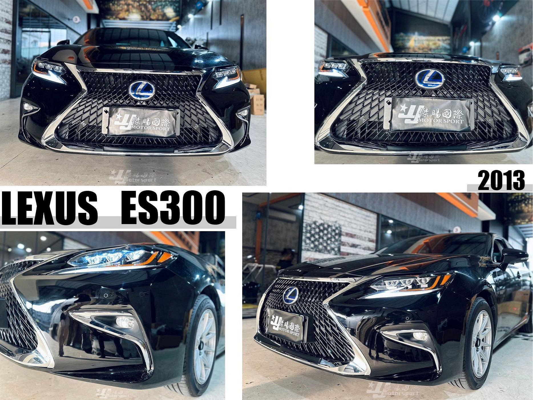 傑暘｜LEXUS ES300 ES350 ES430 13-17 舊款改新款 三眼LED大燈 前保桿 水箱罩 素材 | 蝦皮購物