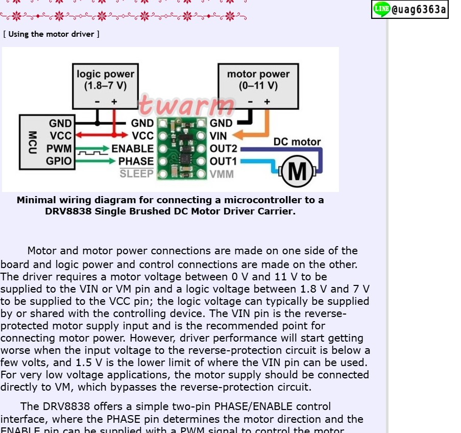 現貨 型號：PI2990，美國原廠 DRV8838 Single Brushed DC Motor單刷直流電動機驅動 | 蝦皮購物