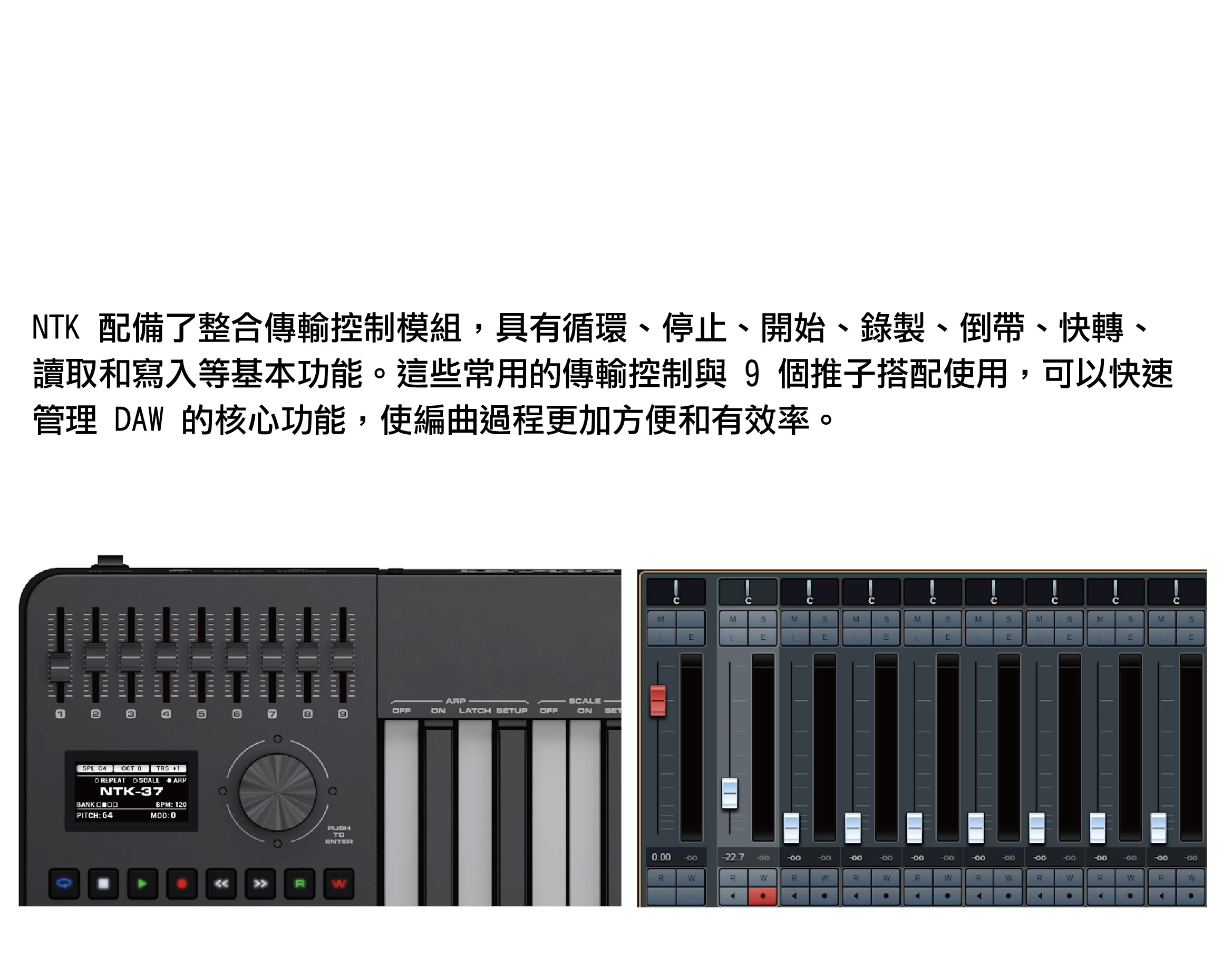 【搖滾玩家樂器】全新 NUX NTK系列 MIDI 鍵盤 NTK-37 NTK-49 NTK-61 keyboard | 蝦皮購物