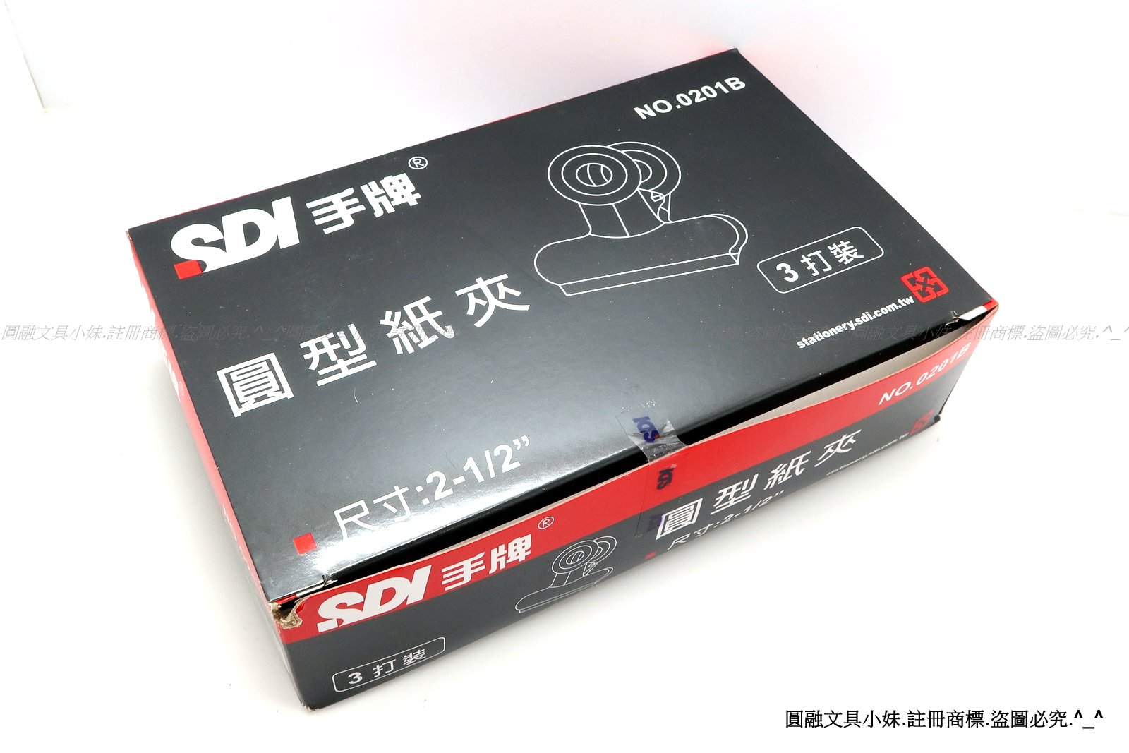 【圓融文具小妹】含稅 SDI 手牌 圓型紙夾 紙盒裝 22mm 32mm 38mm 51mm 64mm 76mm整盒售 | 蝦皮購物