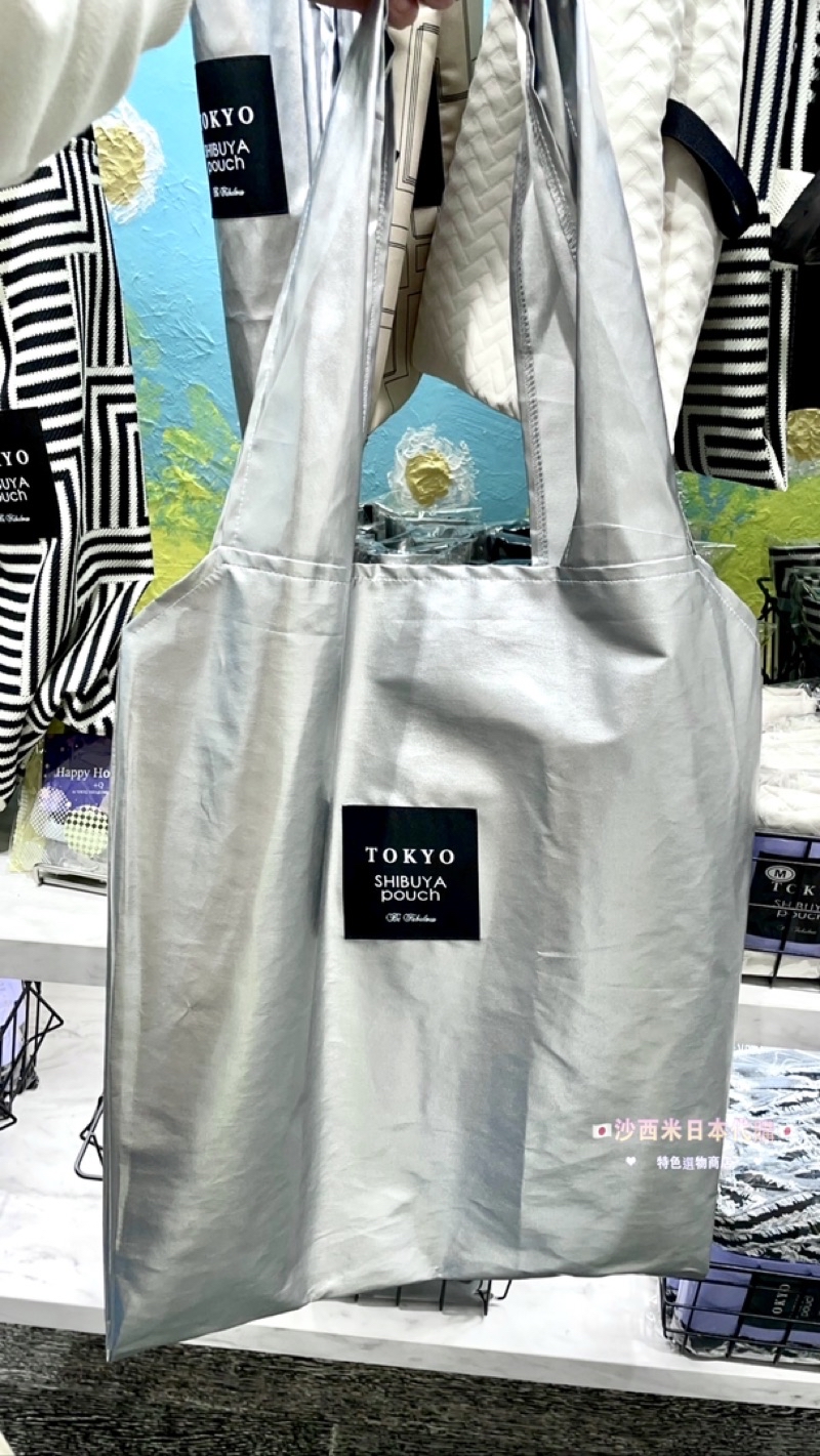 現貨在台速出/日本代購🇯🇵 TOKYO SHIBUYA POUCH 東京 涉谷限定 超火紅平價環保購物袋 XL號日本製 | 蝦皮購物