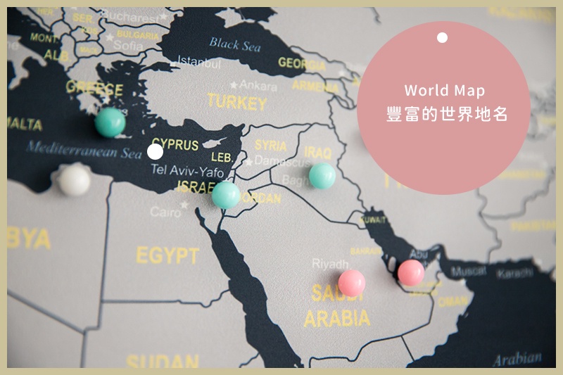 隔日到貨-世界地圖布幔-布布派對世界地圖-附3M掛勾-World Map (有標示地名)掛布- 壁幔 禮物 | 蝦皮購物