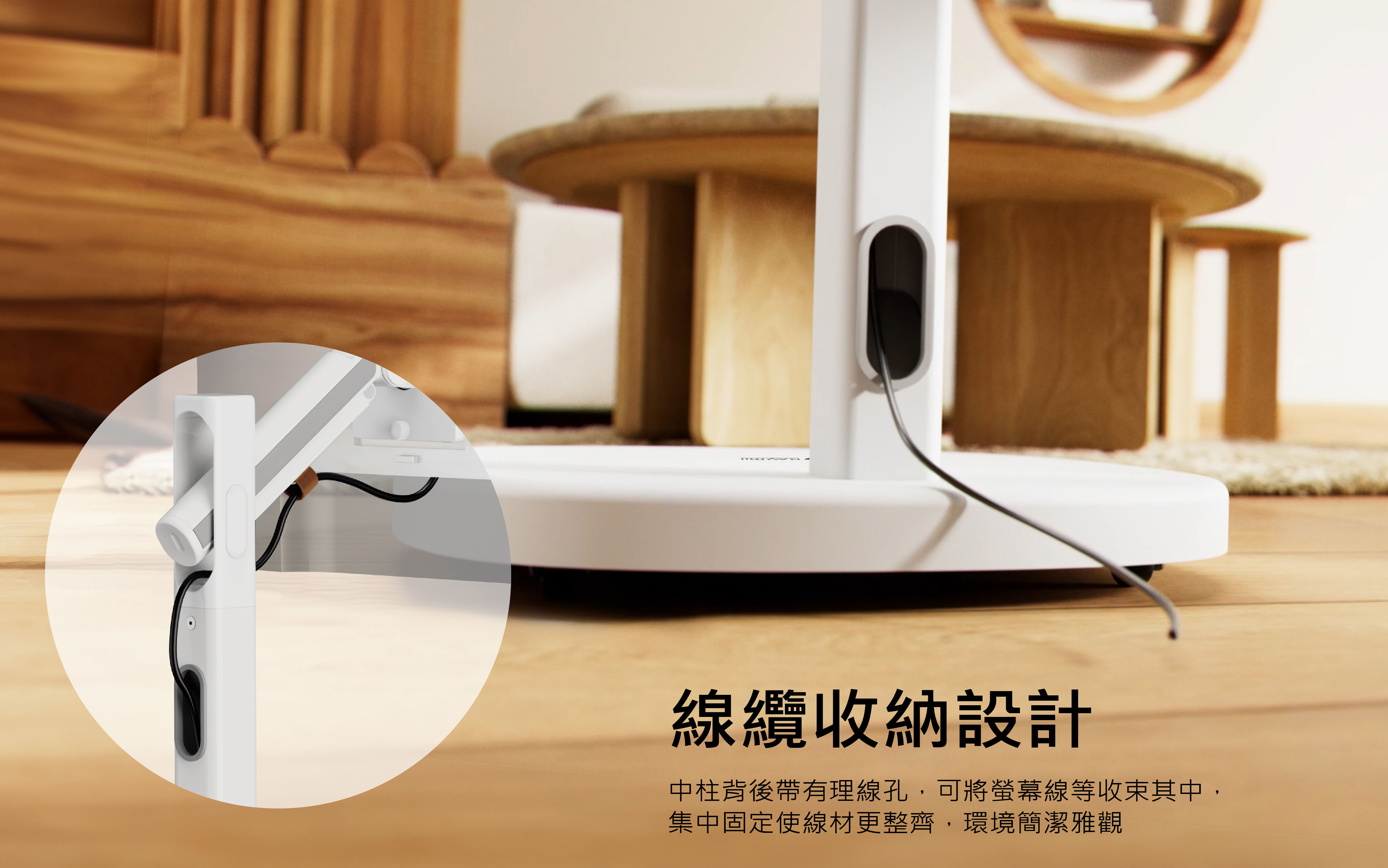 【瑞米 Raymii】LMC-8 移動式時尚落地螢幕托盤支架 螢幕架 電視架 落地架 直播架 | 蝦皮購物