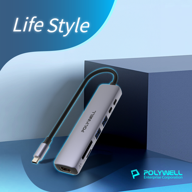 【POLYWELL直播館】Type-C七合一集線器 HUB 100W PD快充 5G HDMI SD TF 寶利威爾 | 蝦皮購物
