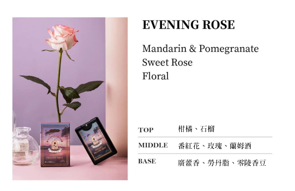 ｛現貨快出｝韓國OPTATUM晚安枕頭香氛噴霧walking moon/universe dream寢具噴霧100ml | 蝦皮購物