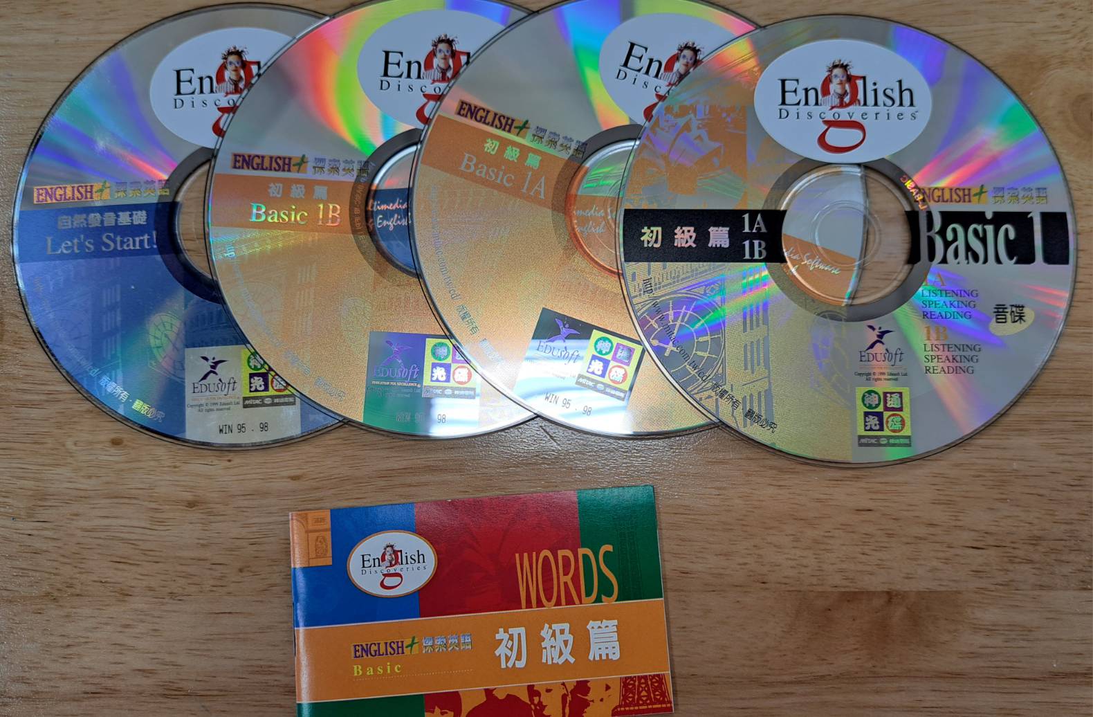 探索英語 國小英語教室專用英語 DVD與CD含教材 初級篇 | 蝦皮購物