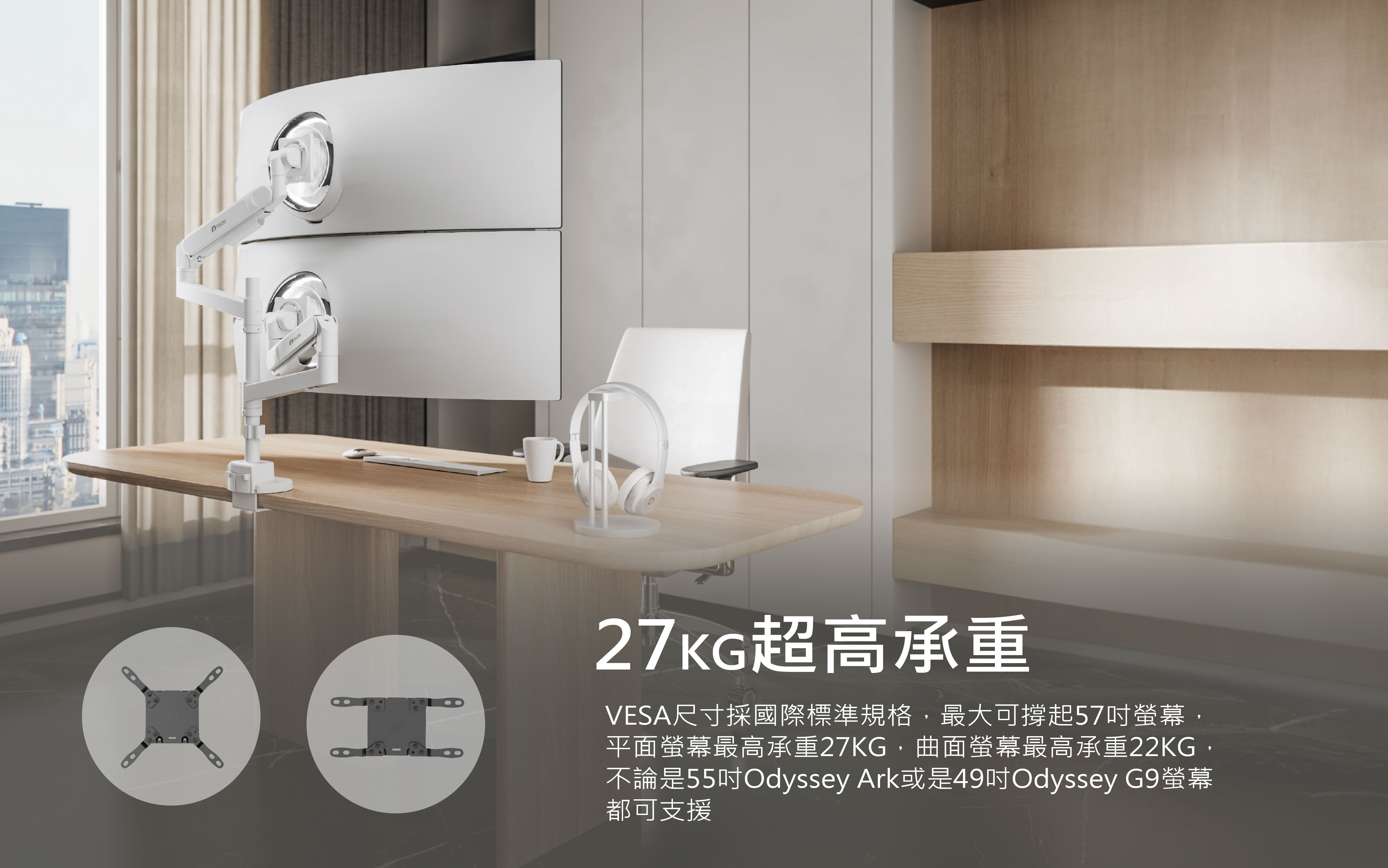 【瑞米 Raymii】TAYLOR系列 LS-106-M2 氣壓式超高承重雙螢幕支架 USB3.0 TYPE-C 螢幕架 | 蝦皮購物