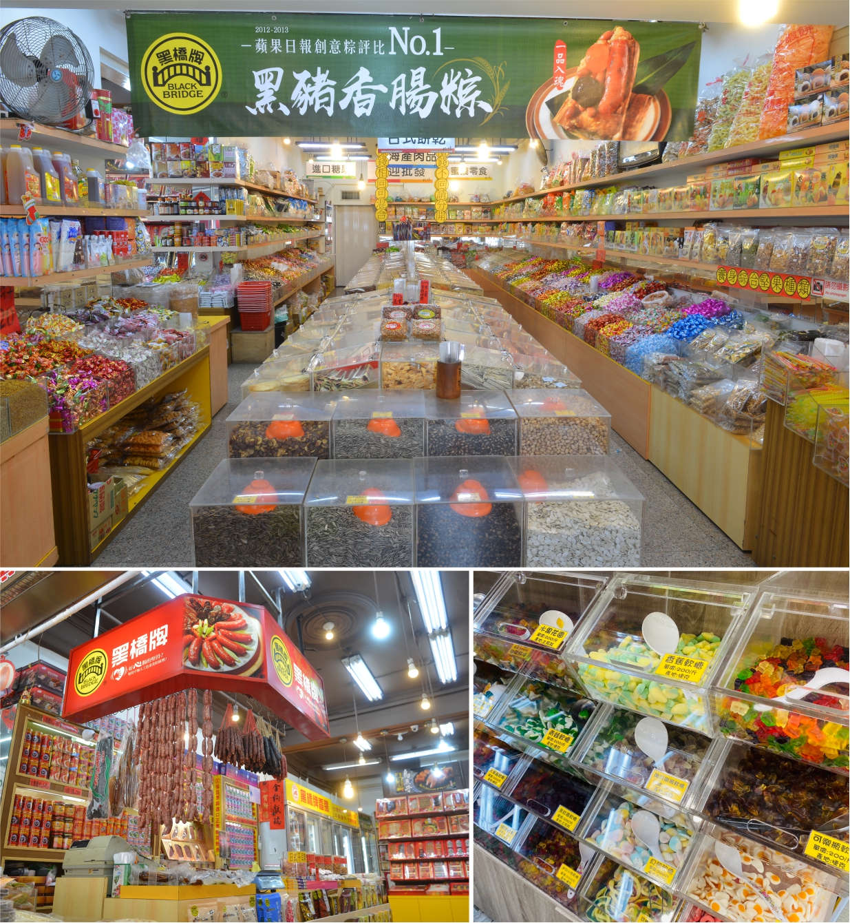 【野味食品】明記 泥紅花生糖(純素,台灣製造,165g/包,385g/包)桃園實體店面出貨#花生糖#花生角#紅糖花生糖 | 蝦皮購物