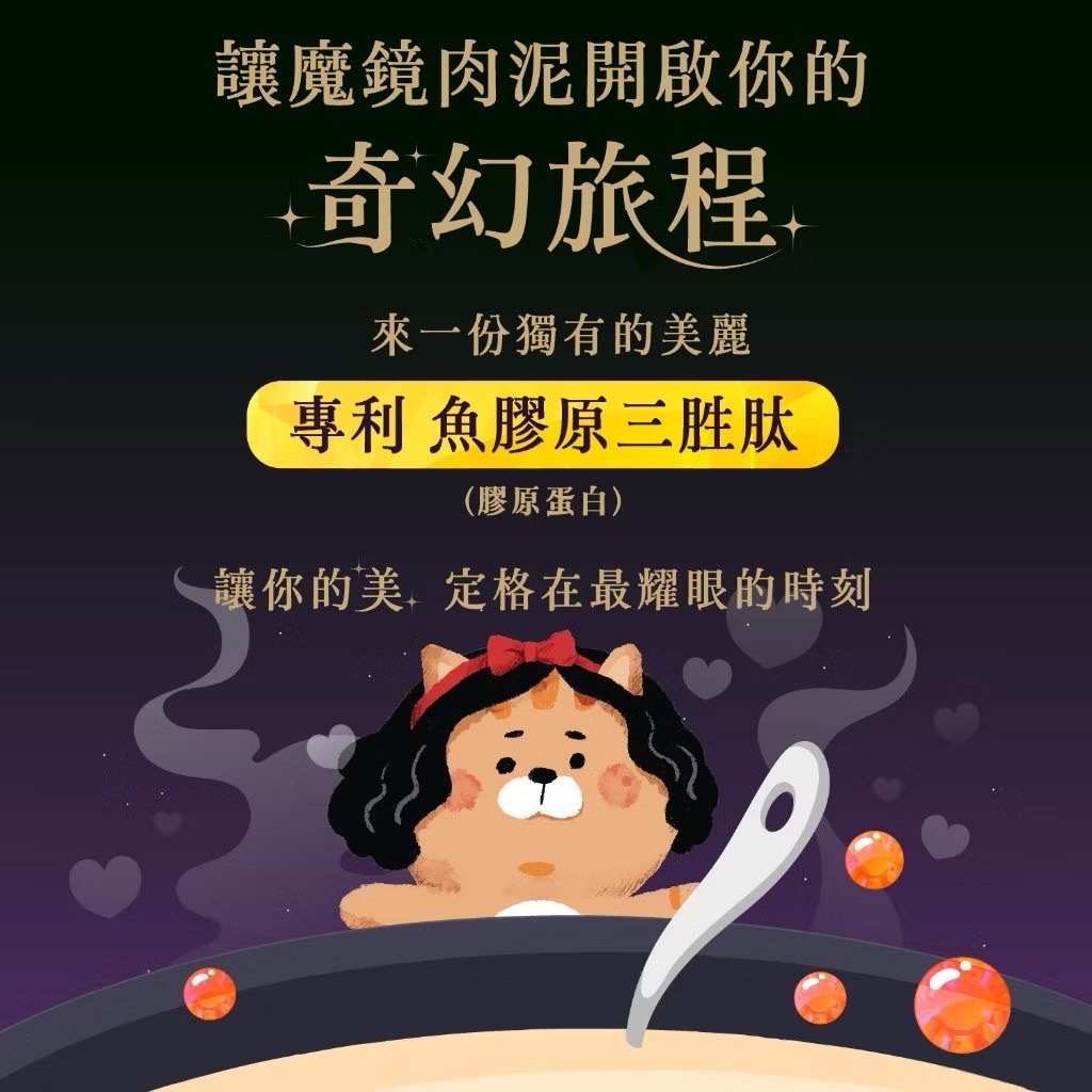 【Abao】4款口味-魔鏡肉泥條 單包/16g｜貓肉泥條｜貓零食｜貓點心｜特別添加專利半乳寡糖+魚膠元三胜肽 | 蝦皮購物