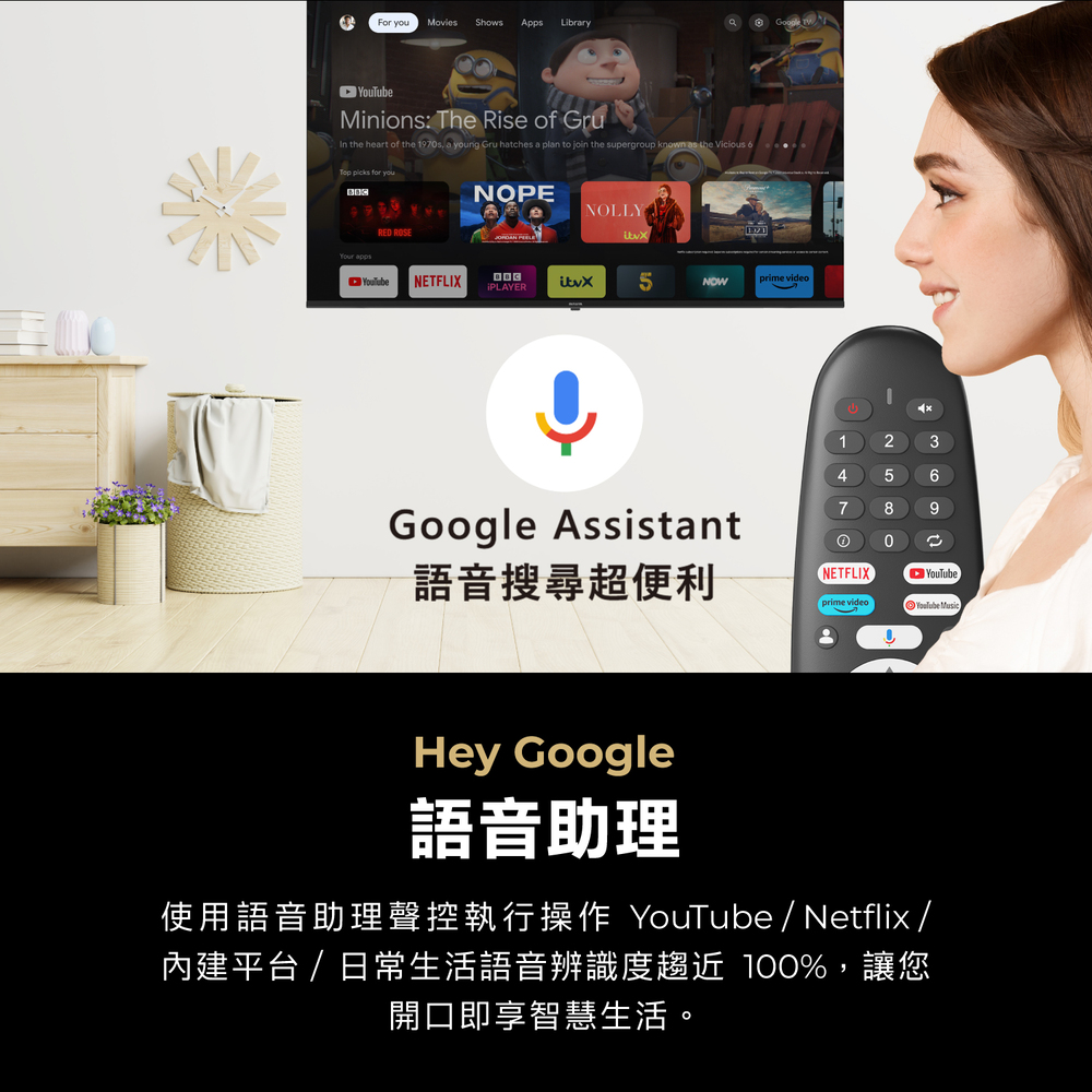 《log》Aiwa 日本愛華 AI-65QL25 65吋 QLED 智慧聯網顯示器 googleTV 含基本安裝 | 蝦皮購物