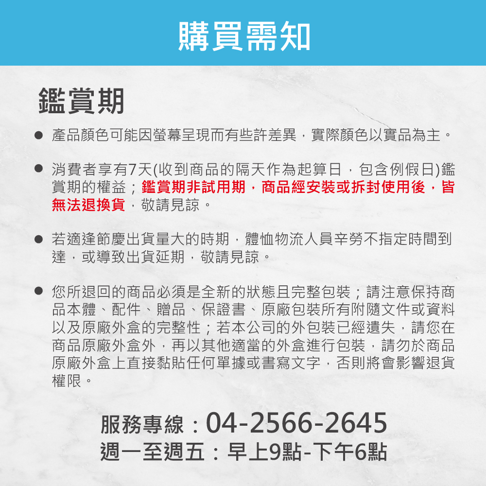 【Toppuror 泰浦樂】不鏽鋼一字型快收曬衣架10夾(2入)_GA30127 | 蝦皮購物