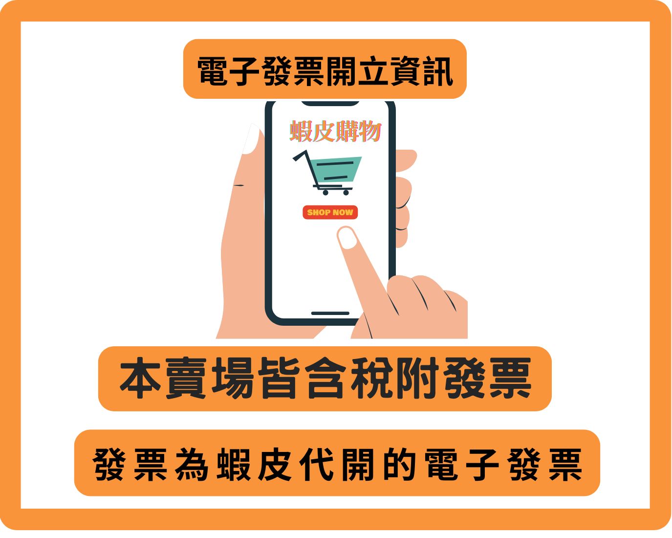 MARCH LED 16W 月曜蛋糕 吸頂燈 蛋糕燈 壁燈 牆燈 IP55防水 防塵 陽台浴室走廊玄關 適用 全電壓 | 蝦皮購物
