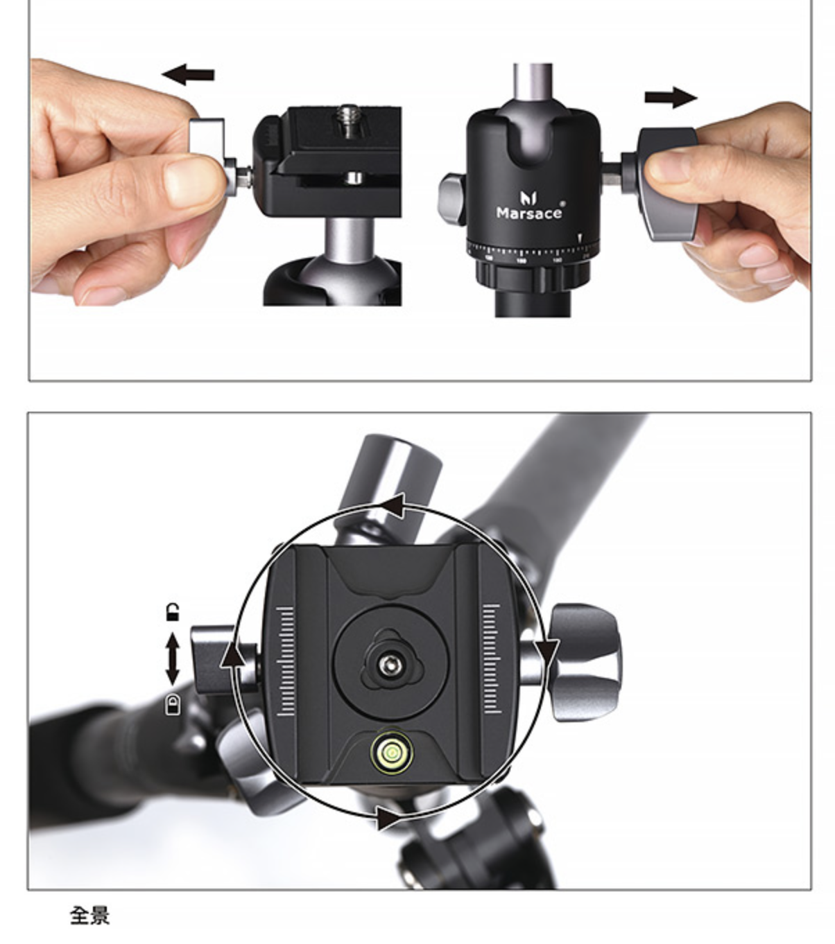 樂福數位 Marsace C25TR 碳纖維三腳架套組 送快門線 公司貨 現貨 | 蝦皮購物