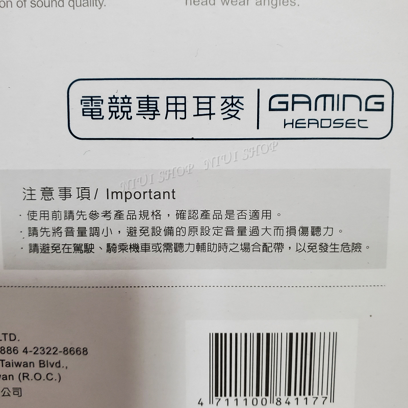 【NIUI SHOP】RASTO RS35 暴風電競頭戴耳麥 電競專用耳麥【贈音源轉接線】頭戴耳機麥克風 台灣現貨 A1 | 蝦皮購物