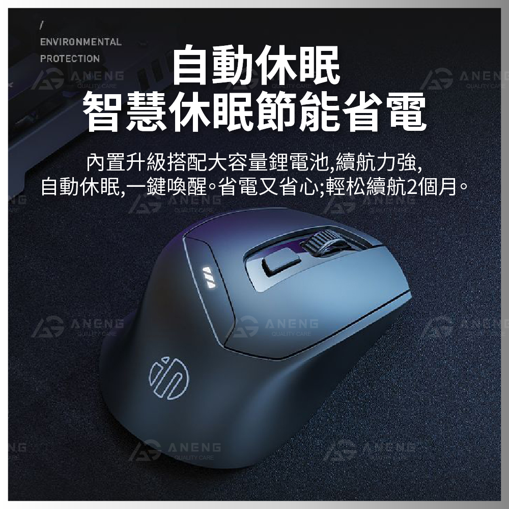 蝦皮隔日配 英菲克公司貨 DR01 藍牙滑鼠 充電滑鼠 超高CP值 typec充電 藍牙滑鼠 光學 筆電滑鼠 光學 靜音 | 蝦皮購物