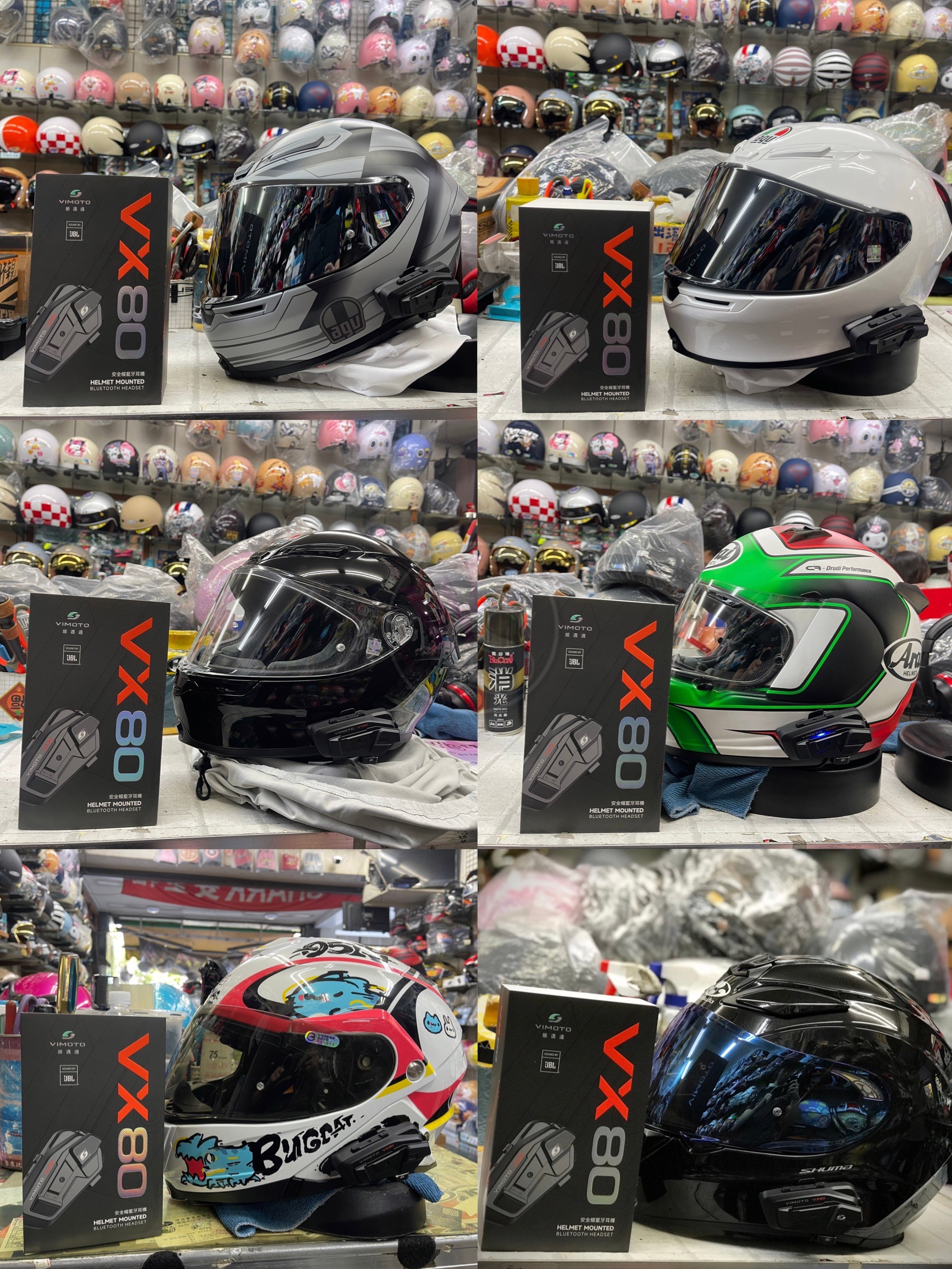 🔥現貨 買帽免費裝🔥 台南WS騎士用品 VIMOTO維邁通 VX80 藍芽耳機 AI降噪 JBL喇叭 多人對講 全台保固 | 蝦皮購物