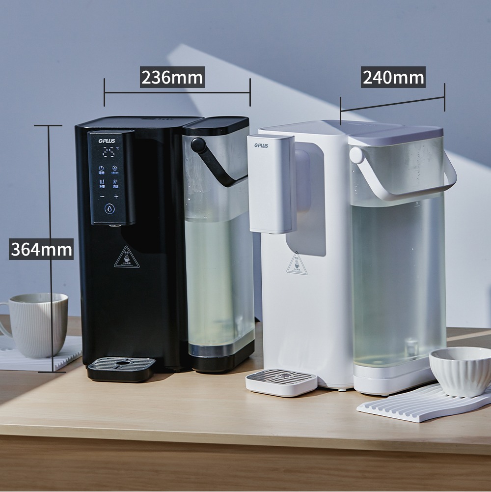 【GPLUS】GP超濾 鮮活水瞬熱開飲機 GP-WS01 | 蝦皮購物