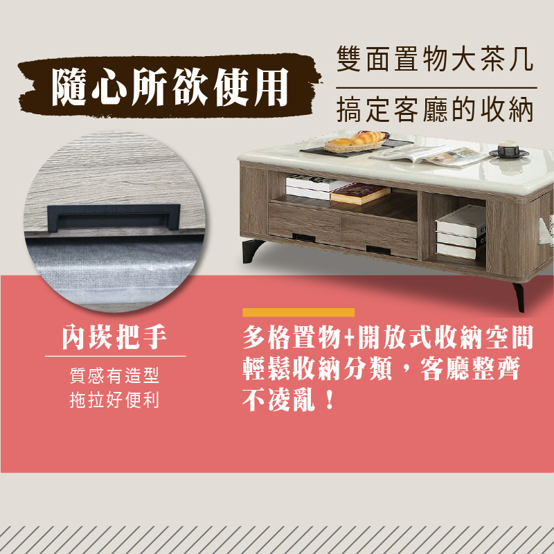 ASSARI-哈利波特石面含椅大茶几(寬130x深70x高50cm) | 蝦皮購物