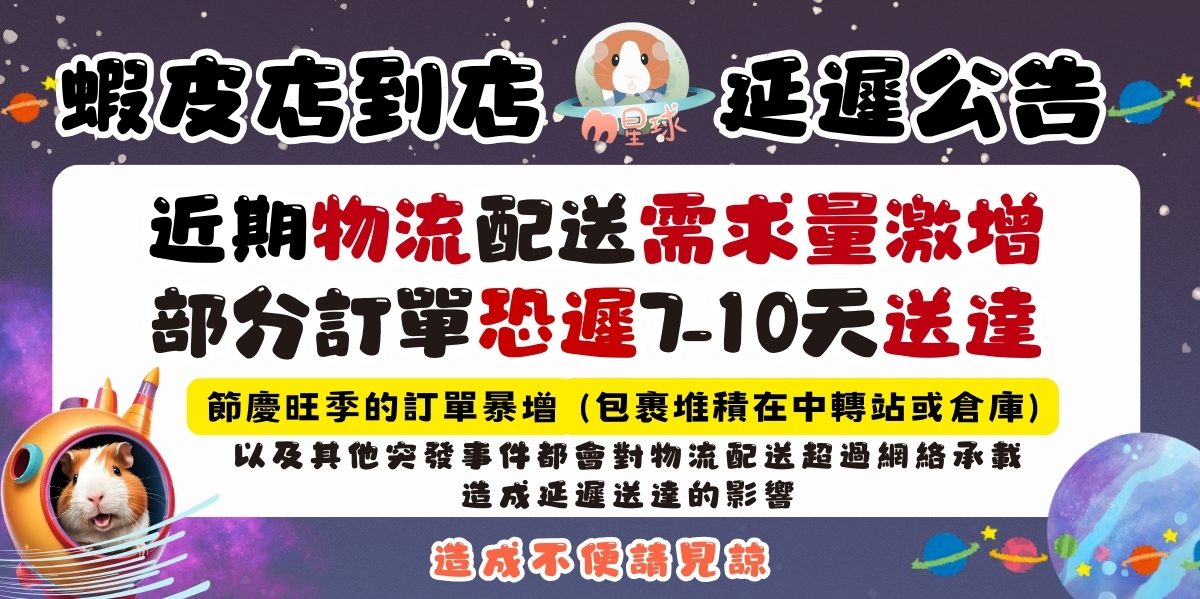 M星球 狗罐頭【飽得旺】犬罐 大狗罐 餐罐 400g x10罐 箱購區 燻雞風味 羊肉風味 牛肉風味 副食罐 狗罐頭 | 蝦皮購物
