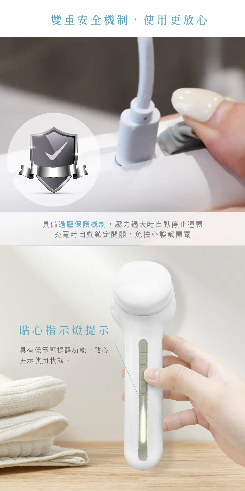 【免運-原廠保固】【KINYO】 淨顏清透電動洗臉機(AMC-6220)~多功能刷頭/適用不同膚質/時尚便攜♥輕頑味 | 蝦皮購物