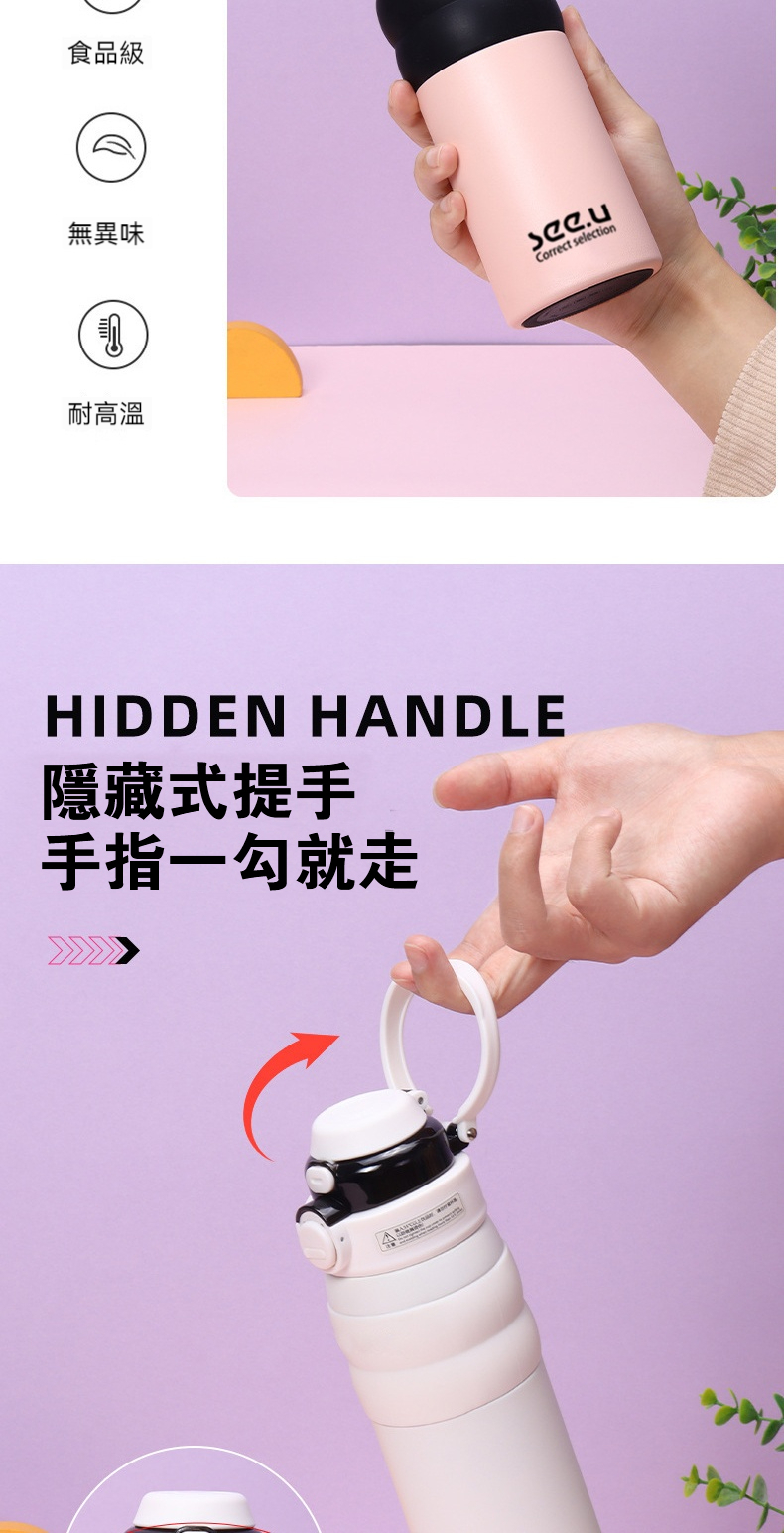 【隔日到貨 2025新款550ml】316不鏽鋼保溫杯 雙飲提手保溫瓶 不鏽鋼保溫瓶 保溫杯 保溫瓶 保溫壺 大容量水壺 | 蝦皮購物