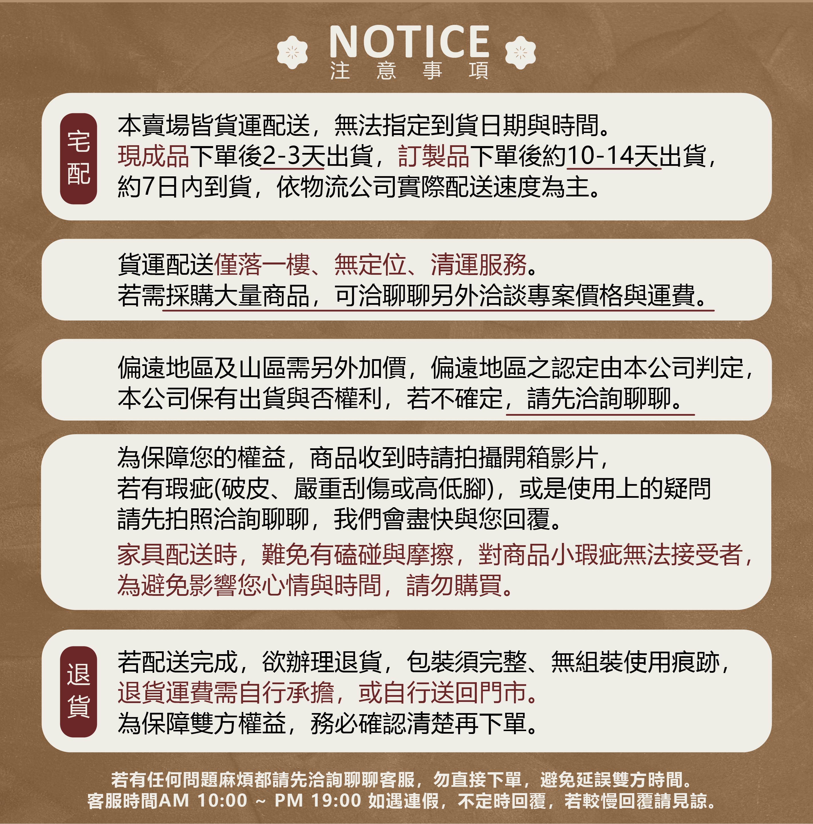 請下單前詳讀內文【光悅制作】CW-61 宮崎實木餐椅 │ 台灣現貨 │咖啡廳-輕食早午餐-北歐風-設計師推薦│ | 蝦皮購物