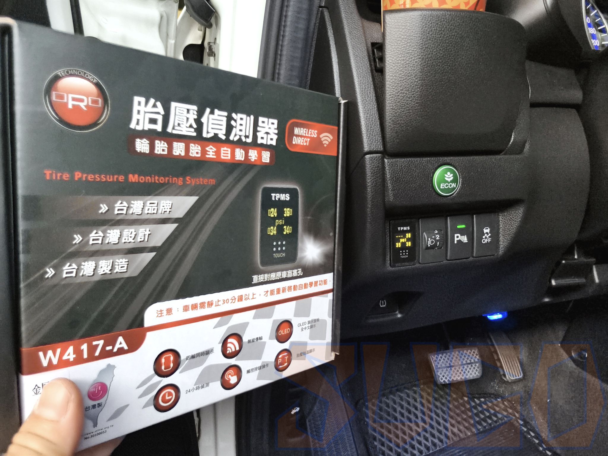 SUGO汽車精品 本田HONDA FIT HRV CITY ODYSSEY 專用ORO W417-HA 盲塞式胎壓偵測器 | 蝦皮購物