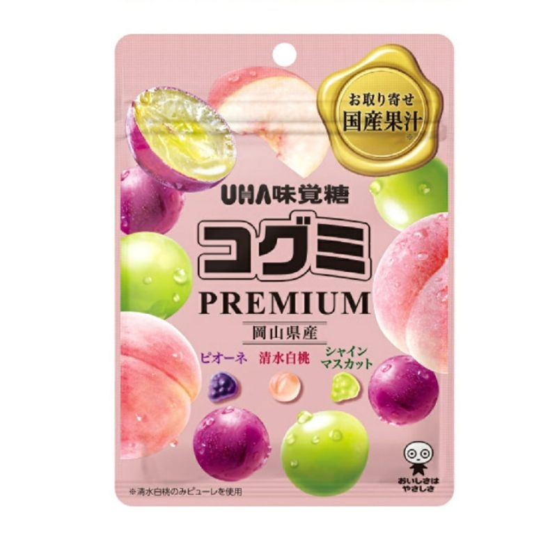 🇯🇵日本進口 UHA味覺糖 PREMIUM 高級版QQ軟糖 (貓眼葡萄+清水白桃+晴王麝香葡萄 口味) 75g/夾鏈袋 | 蝦皮購物