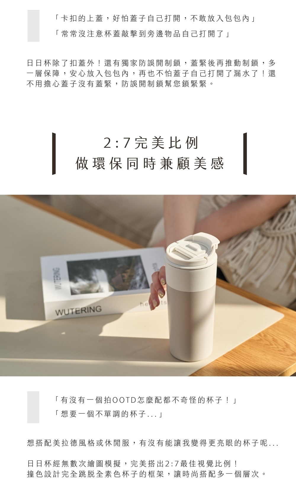 RICO GSC日日杯 600mL-陶瓷塗層 (4色) (環保杯/隨行杯/保冰保溫瓶) | 蝦皮購物