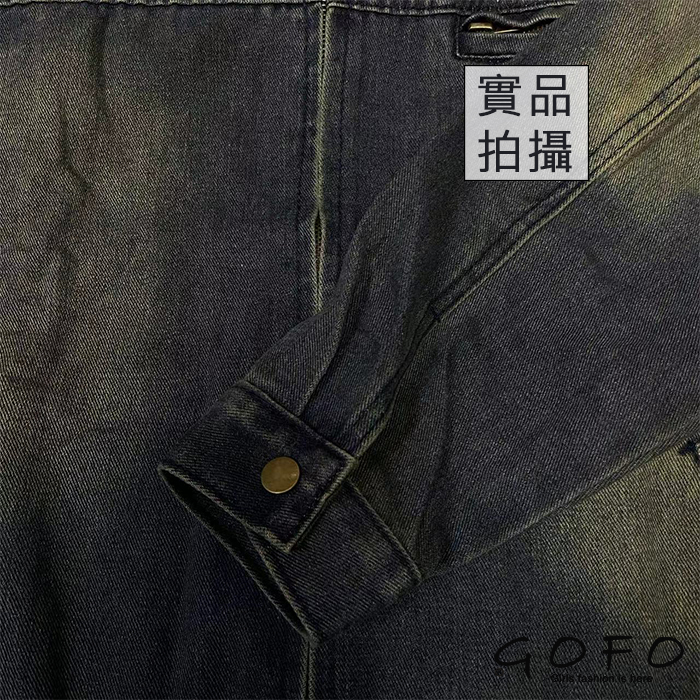 GOFO 中大尺碼 牛仔外套 韓系穿搭 休閒工裝 寬鬆遮肉 水洗復古藍 薄外套 夾克 女生外套 女裝 秋天 秋季服飾 | 蝦皮購物