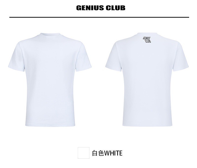 【PMouo】 GENIUS CLUB 美式 嘻哈 緊身素踢 圓領 棉料 | 蝦皮購物