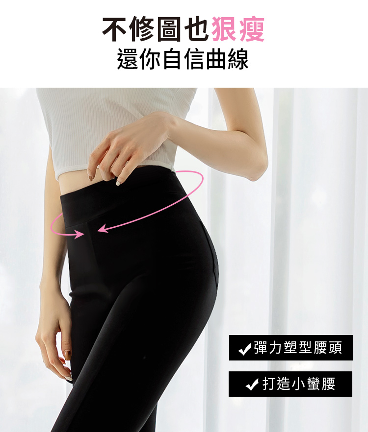 OB嚴選 視覺細-5KG．高腰開衩喇叭小黑褲 《BA7560》大尺碼/女裝/現貨 | 蝦皮購物