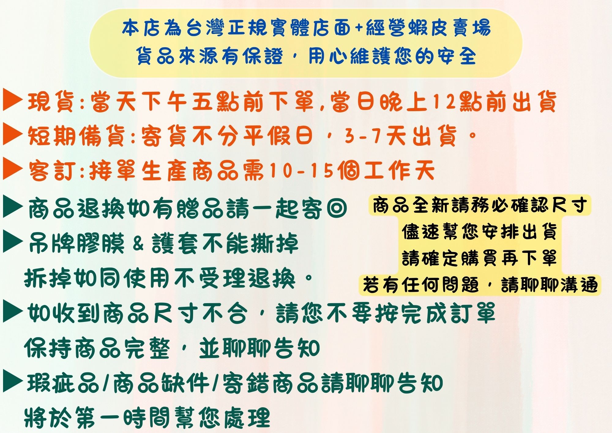 M2R J7 素色 J-7 DOT 內襯可拆 快速插扣 安全帽 3XL 加大 2XL 四分之三 | 蝦皮購物