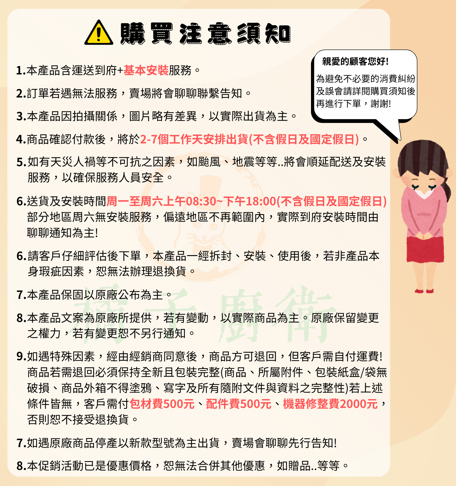 橘子廚衛‧免運附發票! 林內 彩焱台爐 RTS-L270S 三層火精準出火 3D火焰 一級能效 桶裝瓦斯 天然氣 | 蝦皮購物