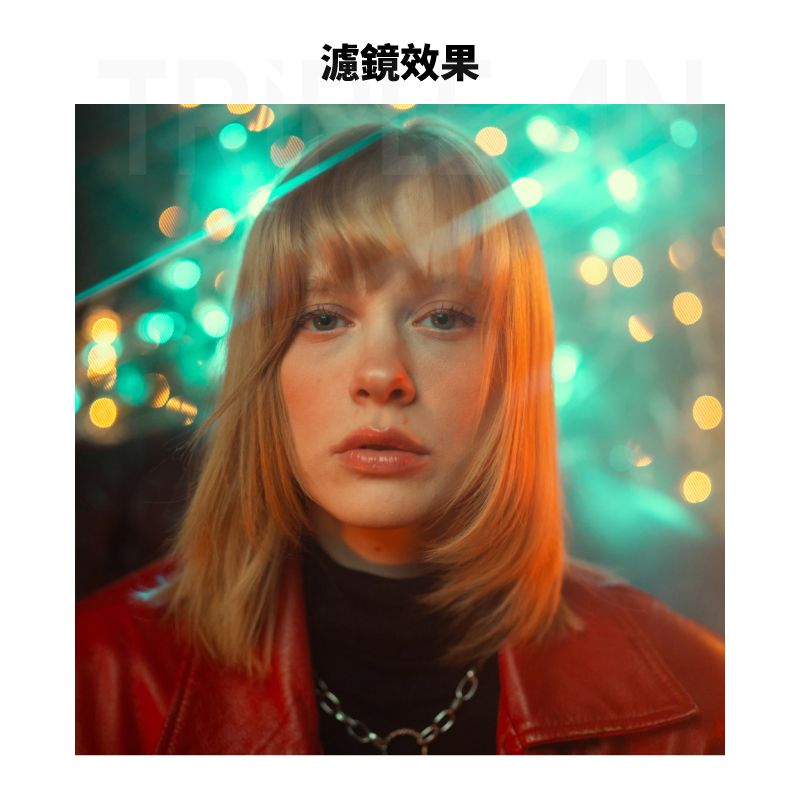 PRISM LENS FX 方型藍色拉絲 Blue Flare 4x5.65 特效濾鏡【Triple An】 | 蝦皮購物