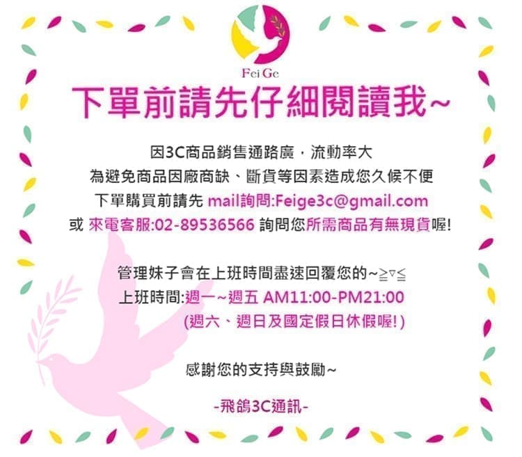 PERFECT PC-330T A3 調溫調速型 護貝機 四滾輪 同KOJI/RESUN LM-330S | 蝦皮購物