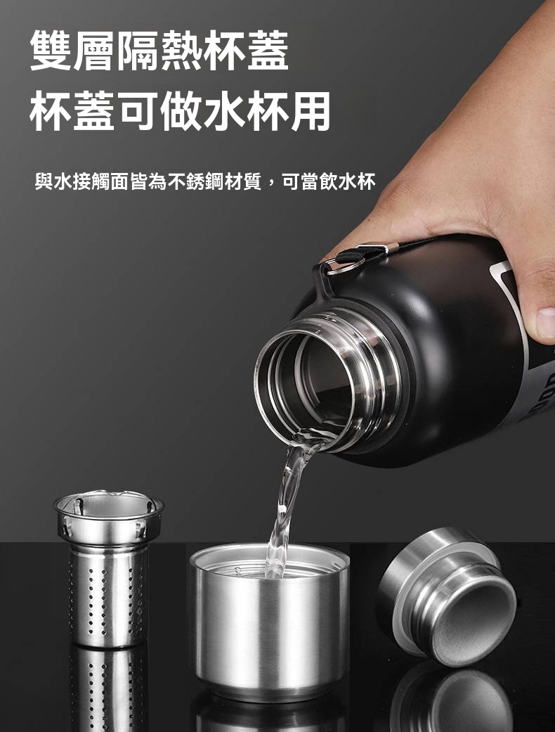 現貨🔥316不銹鋼便攜保溫杯 大容量全鋼保溫杯 保冷杯 熱水壺 茶水分離杯 戶外旅行登山便攜水杯 600--2000ML | 蝦皮購物