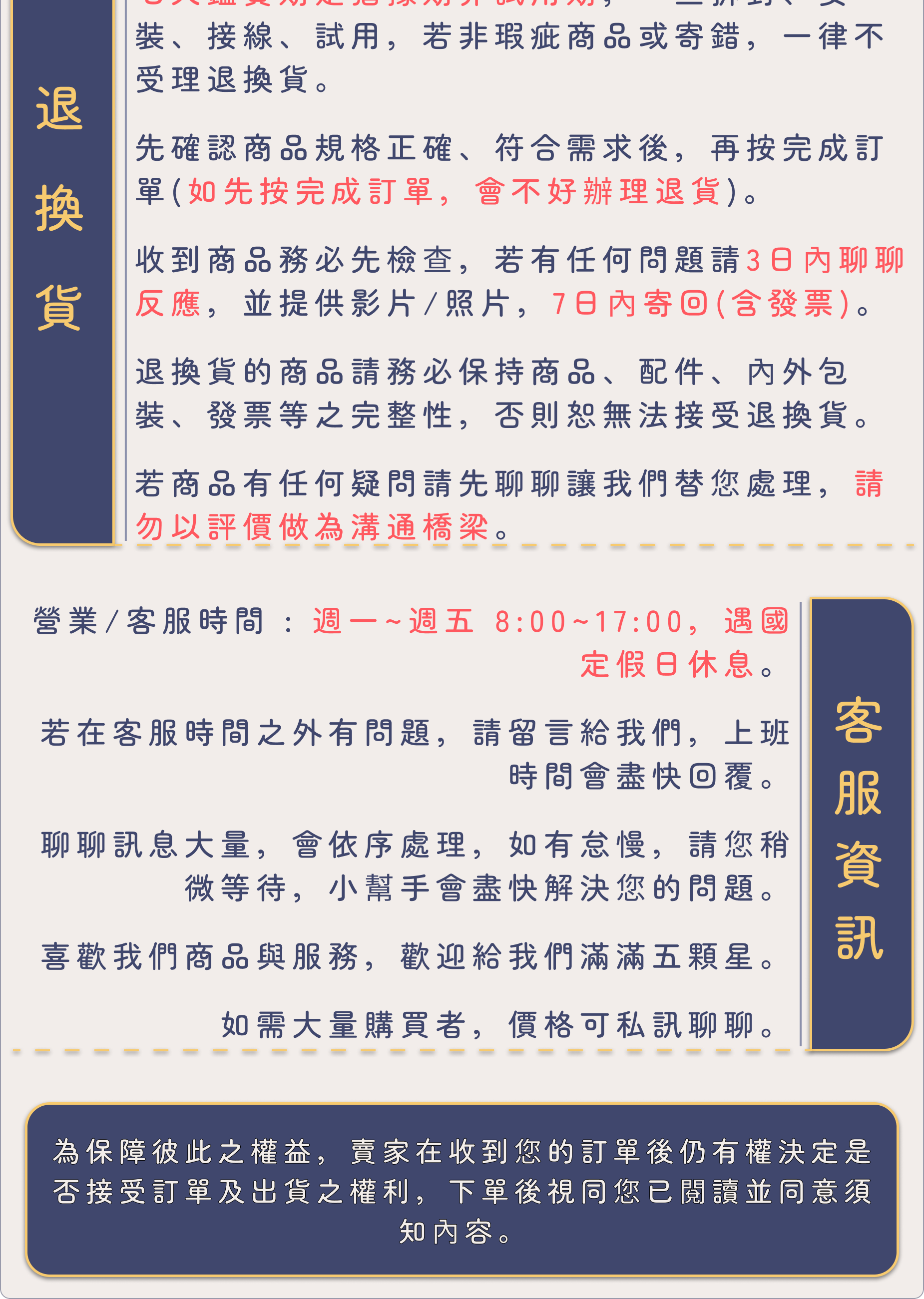 SUNFLAG 新龜 雙頭 球型 內六角 DSW DSA HBA HBW 65 85 110 150 六角起子頭 附磁 | 蝦皮購物