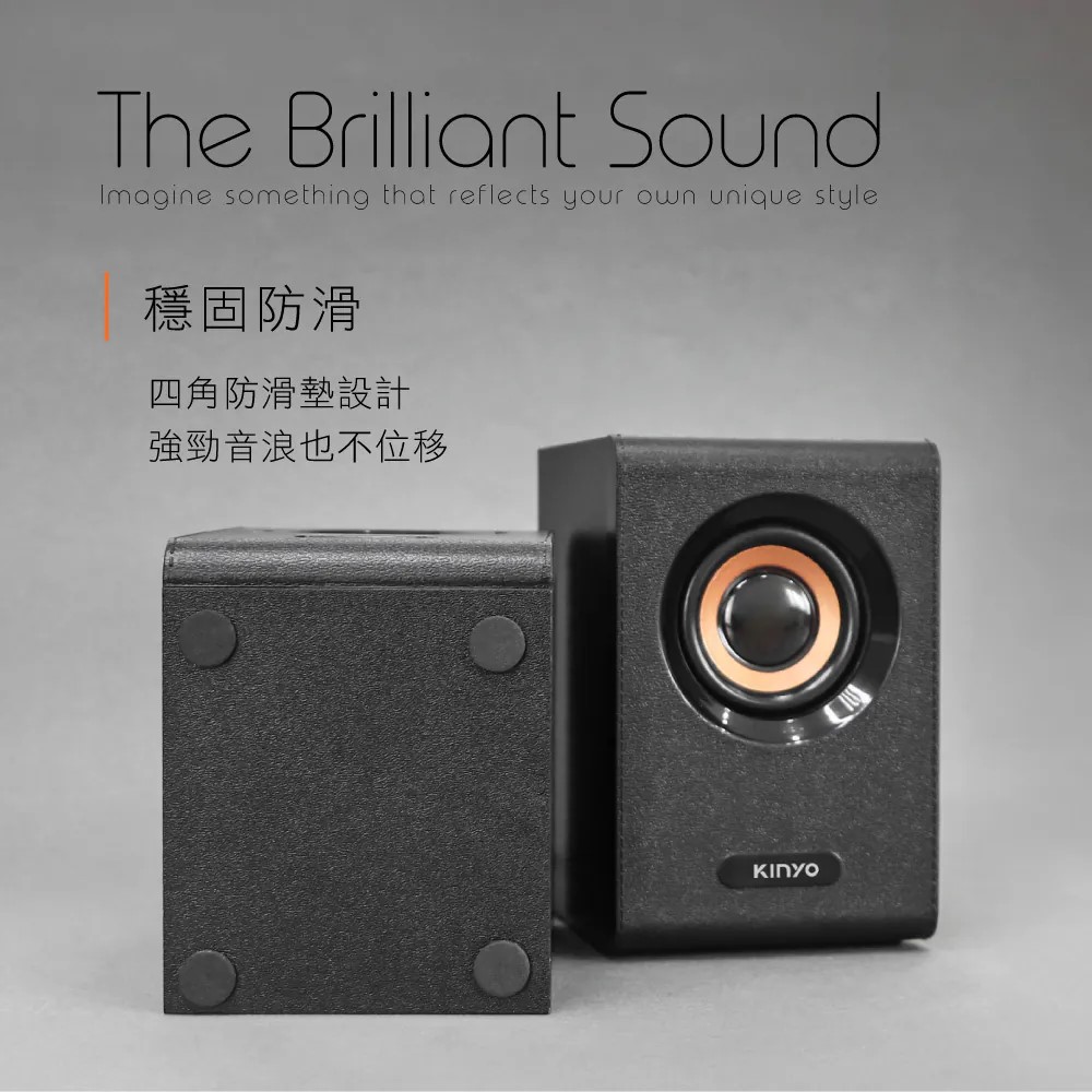 【KINYO】木質立體擴大喇叭 (US-177) | 蝦皮購物