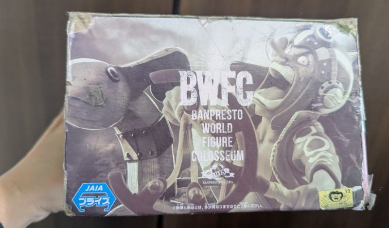 [ 全新現貨]日本金證 景品 海賊王 BWFC 造形王 頂上決戰 2 vol.7 騙人布 現貨 全新未拆 | 蝦皮購物