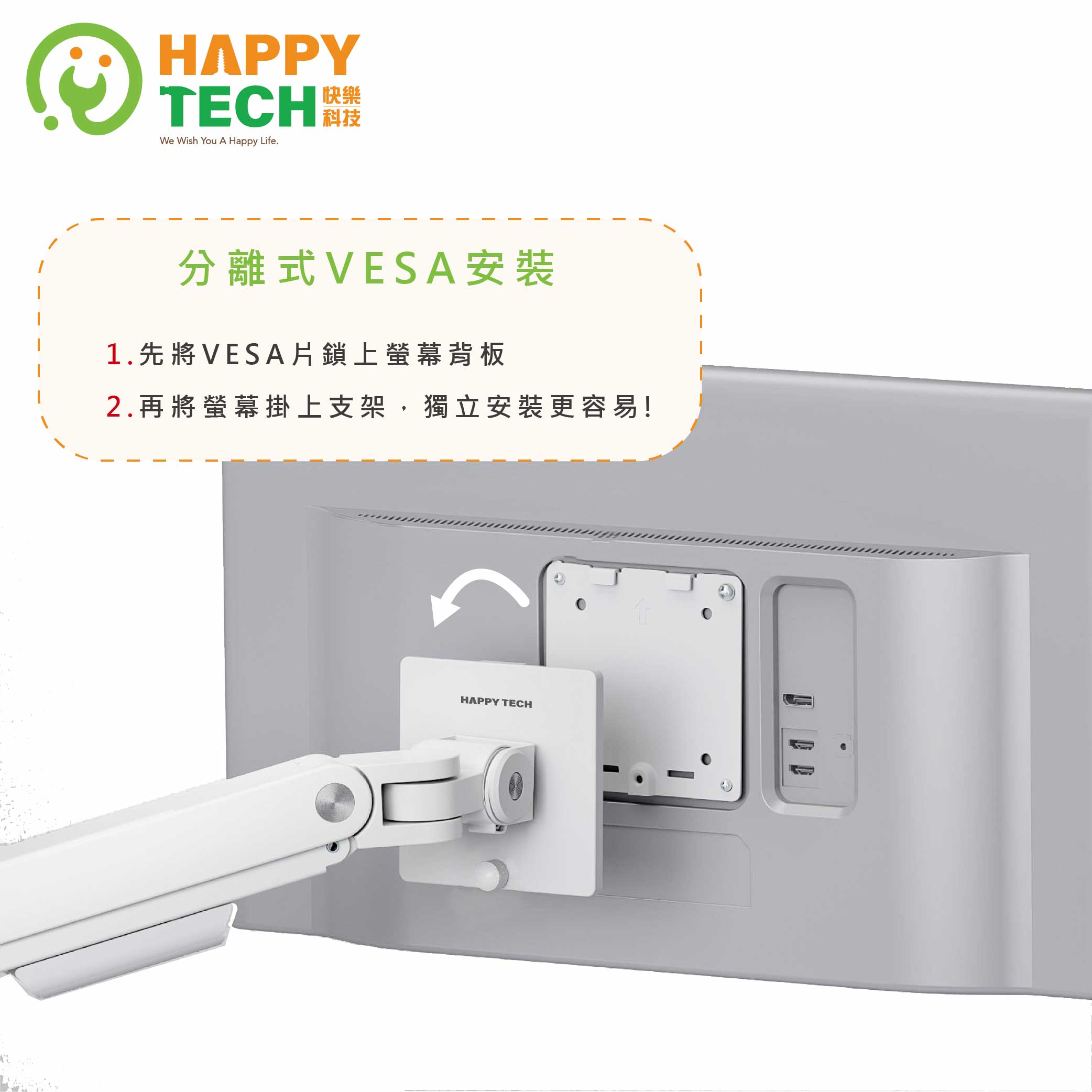 【快樂桔子】T99-C02UH PRO版 雙螢幕上下擺放 三星G9 中柱款 鋁合金17-49吋 USB Type C | 蝦皮購物