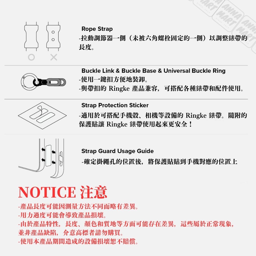 韓國 Ringke Rope Hand Strap 手機繩 掛繩 吊繩 手機掛繩 手機吊繩 露營 防摔 | 蝦皮購物