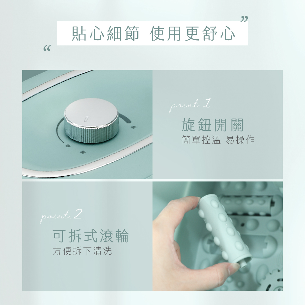 KINYO/耐嘉/無段式溫控摺疊足浴機/IFM-7300/泡腳桶/SPA/恆定溫暖水溫/PTC陶瓷發熱/藥草盒/足底按摩 | 蝦皮購物