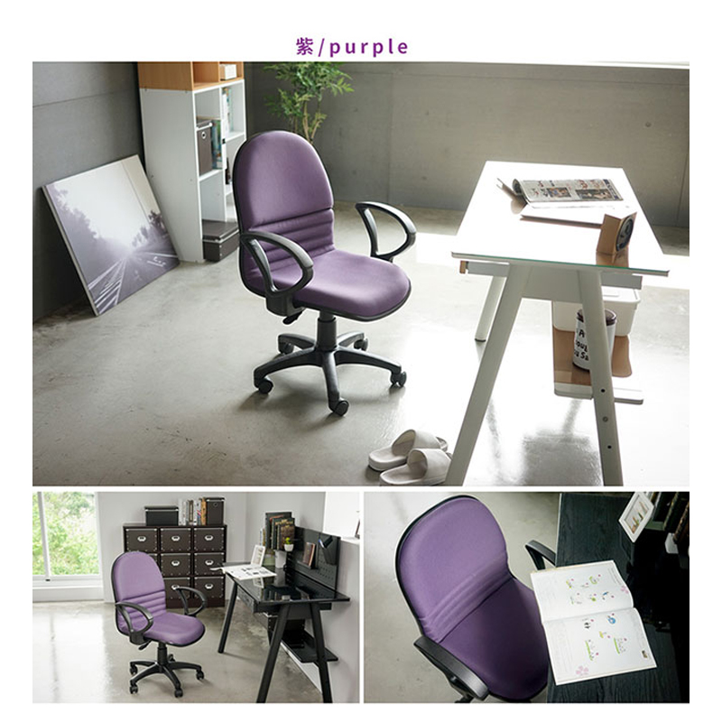 完美主義｜小資高彈性舒適感電腦椅/辦公椅【I0104】 | 蝦皮購物