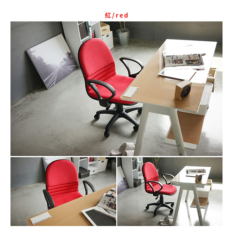 完美主義｜小資高彈性舒適感電腦椅/辦公椅【I0104】 | 蝦皮購物